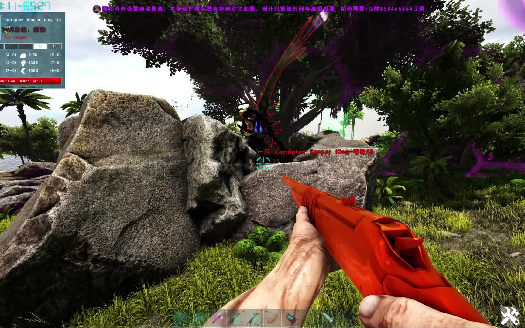 方舟 恐龙入侵模组介绍