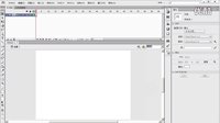 flashCS6入门视频教程第1课《界面的调整与设置》栗瑞明制作