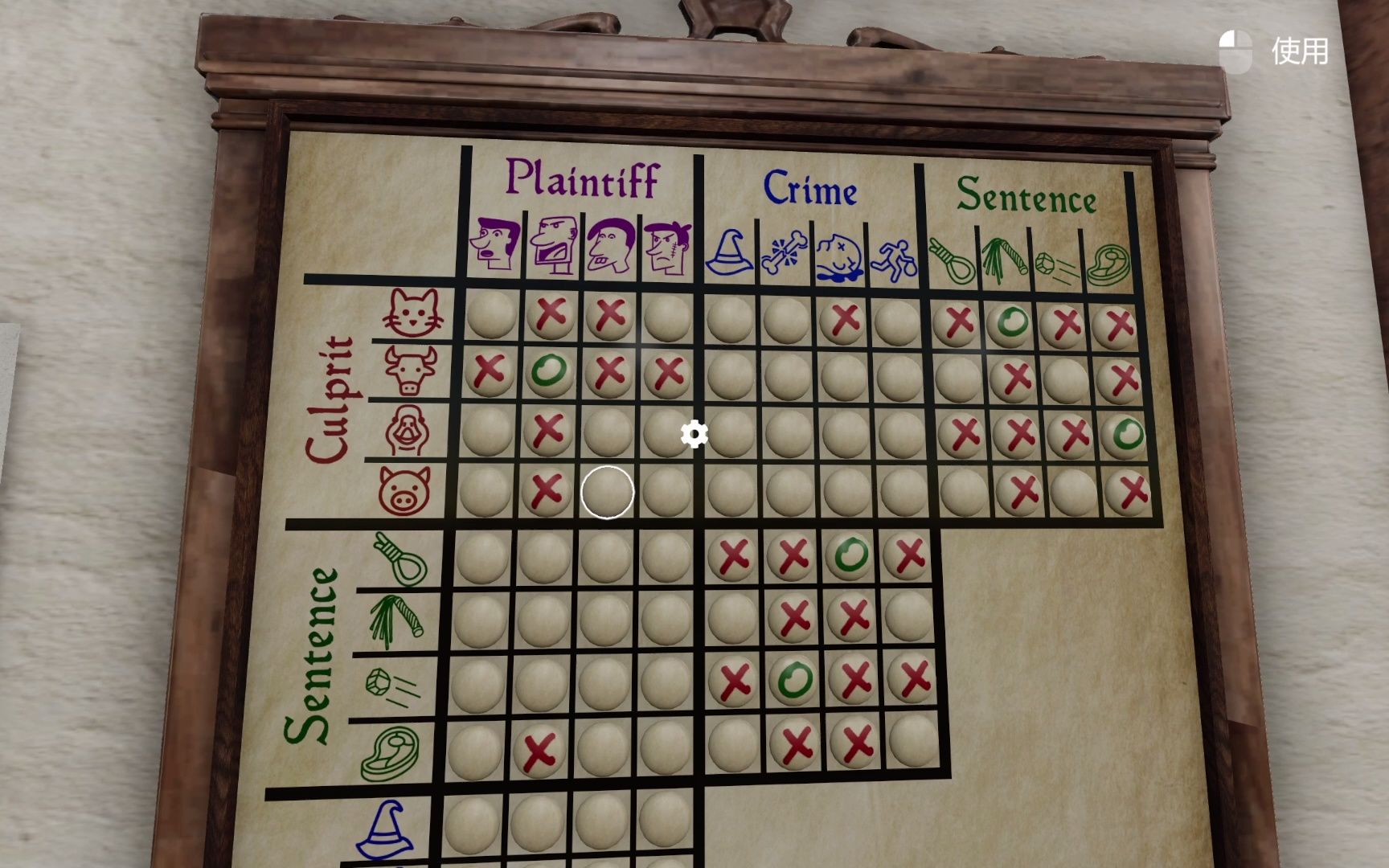 密逃模拟器-《The Seven Ages of Man》人生的七个阶段——莎士比亚P2