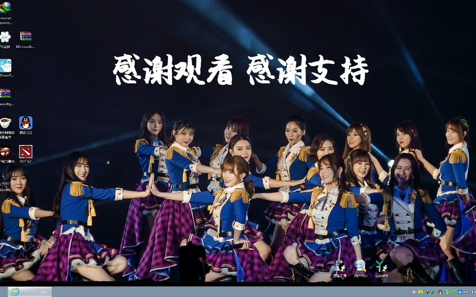 【电脑】直播视频下载(IDM)