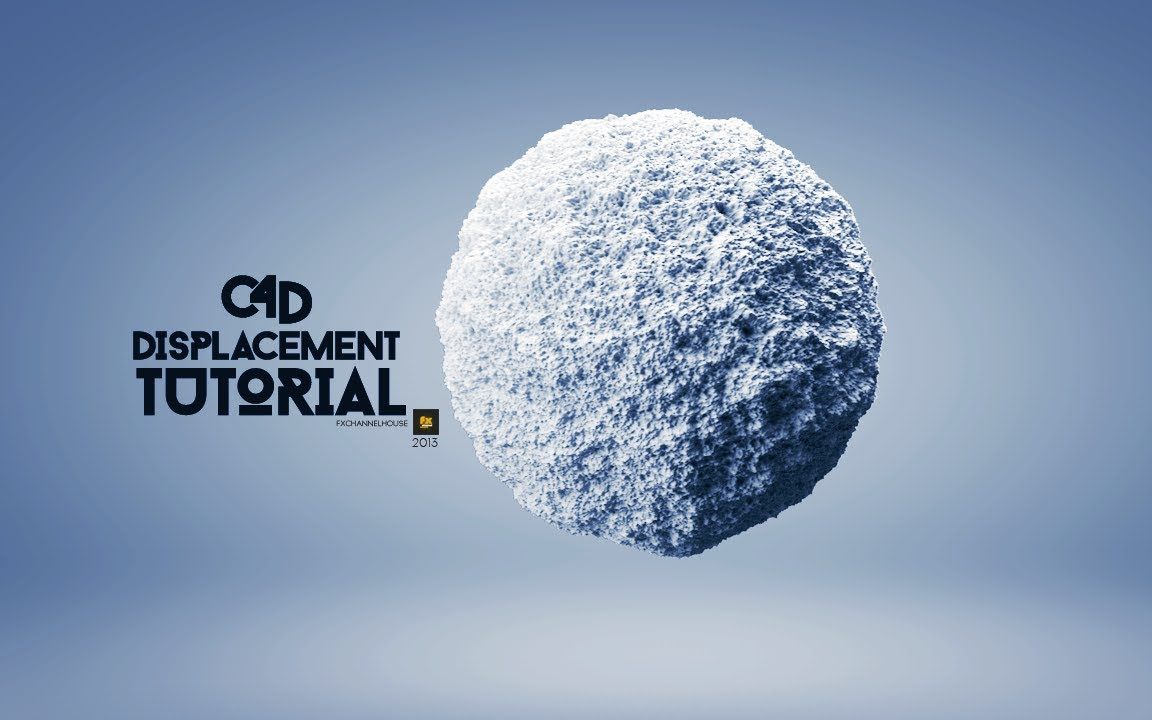 【C4D教程】利用置换贴图制作逼真材质