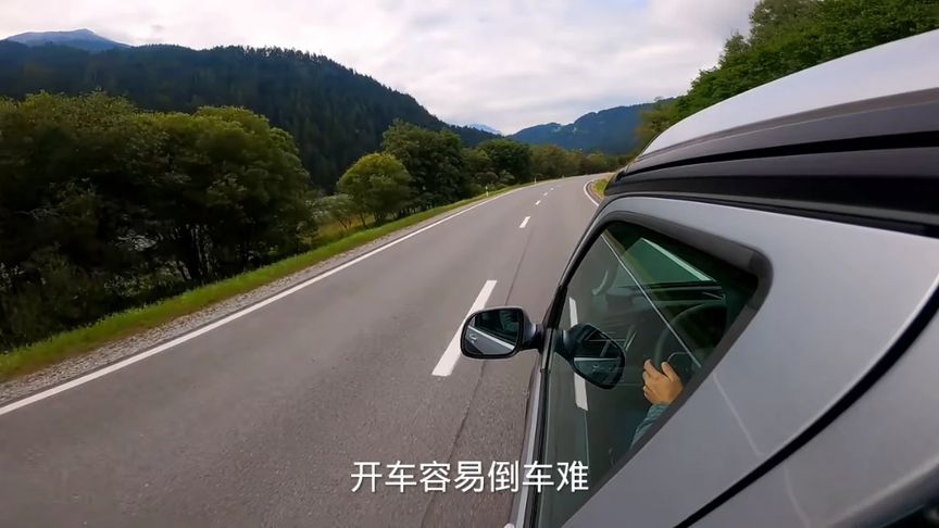 suv倒车入库技巧看完不信你还不会嘛