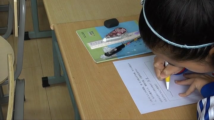 苏教版六年级数学上册《解决问题的策略(2)》-钟老师全国一等奖|优质...