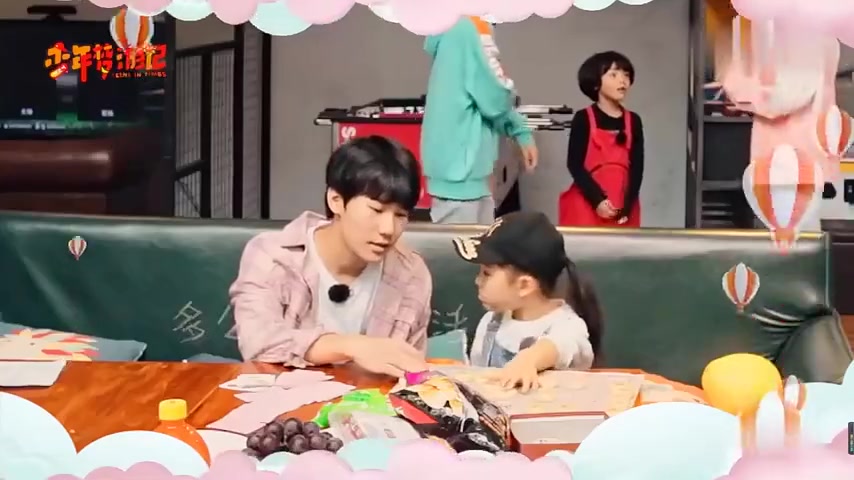 时代少年团带娃记,刘耀文花式“求”妹妹写作业,爆笑谈心像爸爸