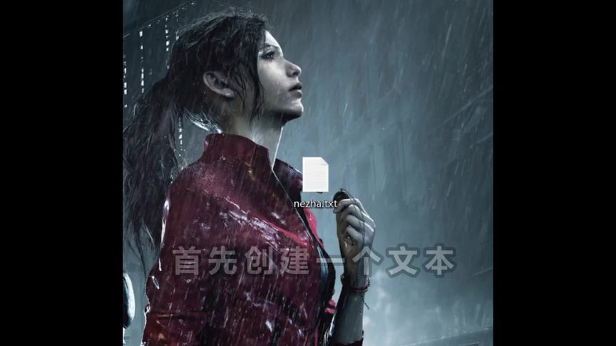 【新人向】30秒教会你制作lrc歌词