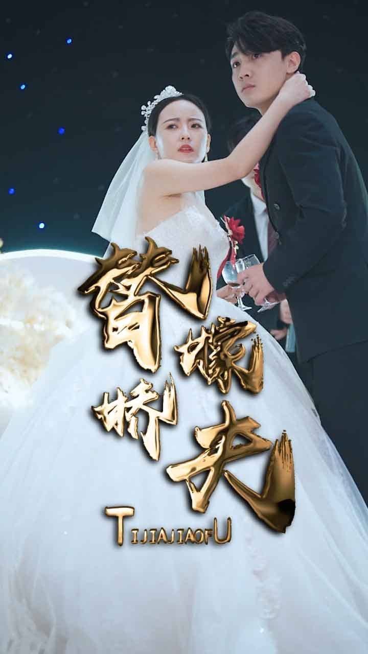 医院死亡真相曝光