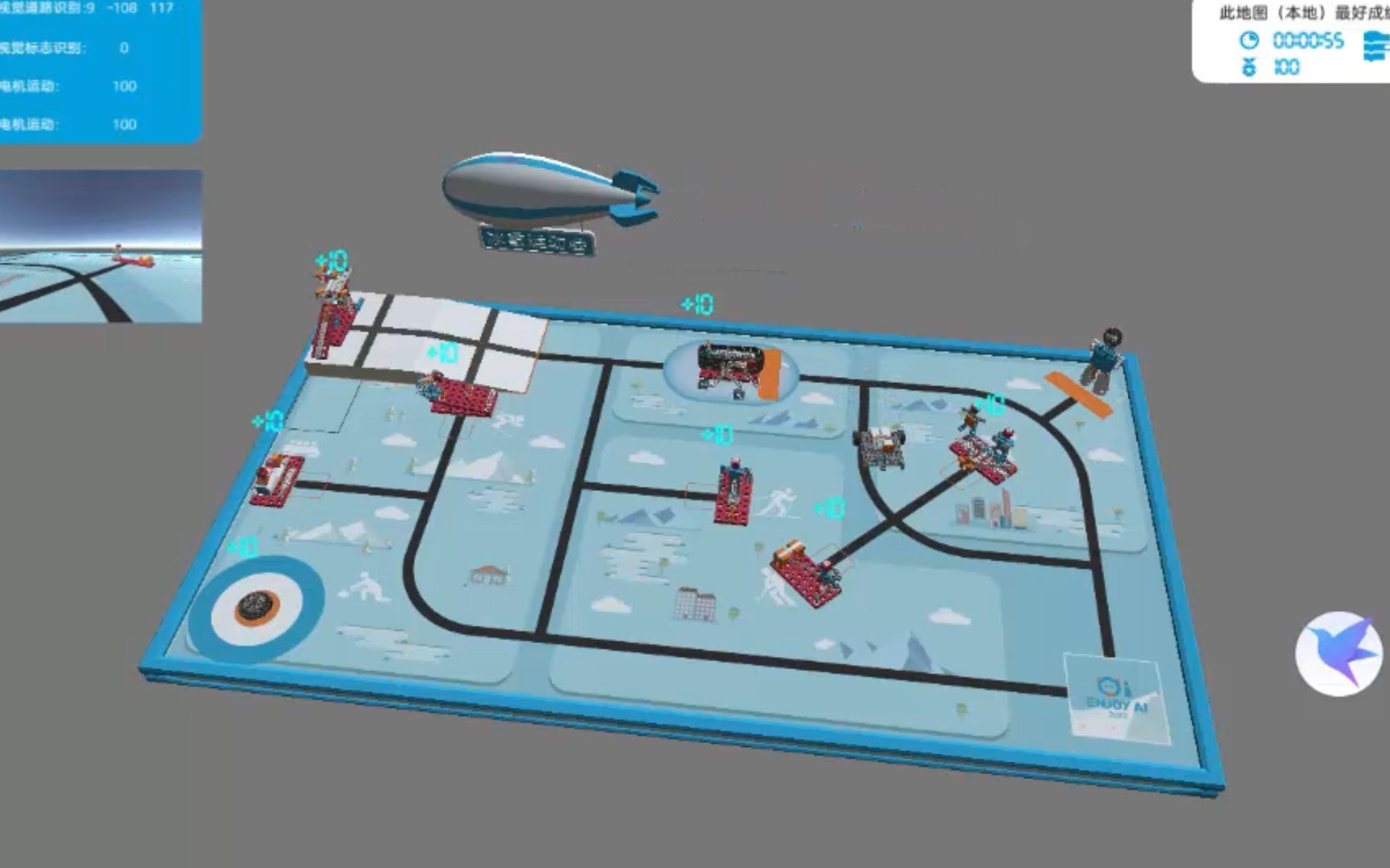 ENJOY AI 3D鲸鱼虚拟机器人冰雪运动会满分方案演示 虚拟机器人编程