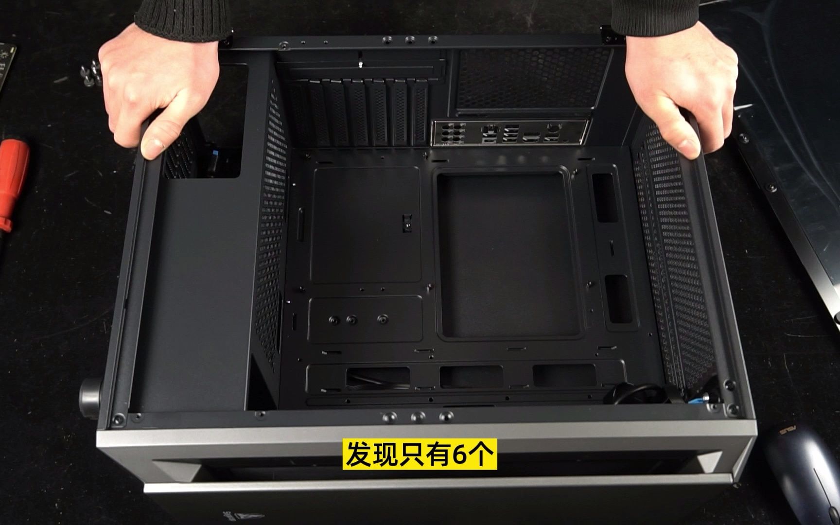 从零开始学装机 ,主板安装 微星PRO Z690-A主板如何安装