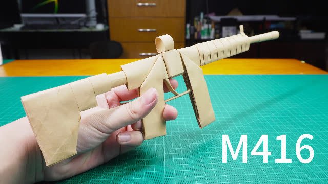 m416突击步枪怎么折,可发射