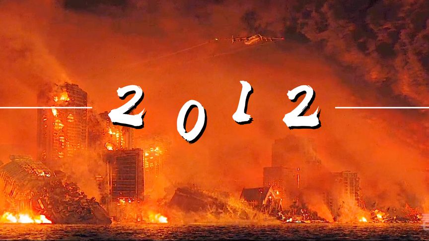 2012世界末日之谜