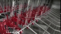 AEG洗碗机有什么特色功能