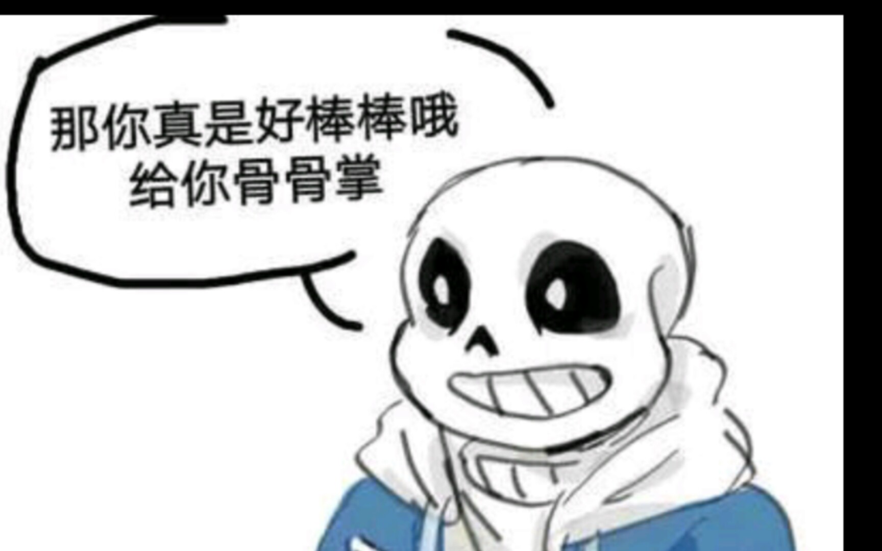 带昂口瑞得来到我的世界网易版制作全套铁套并附(保护,经验修补,耐久)