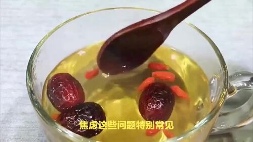 告别亚健康!每天一杯红枣枸杞桂圆茶,养出好气色
