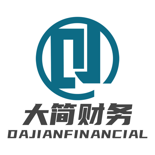 大简财务 