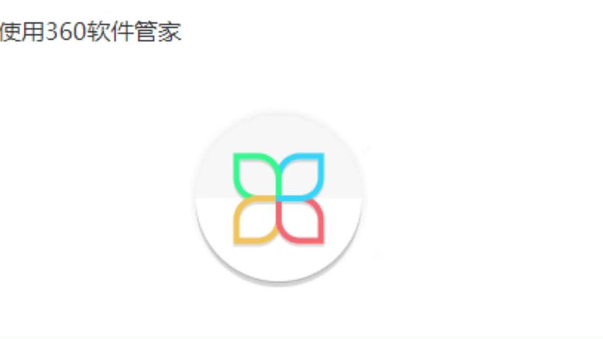 无法启动此程序,vcruntime140.dll丢失的解决方法。五个步骤解决