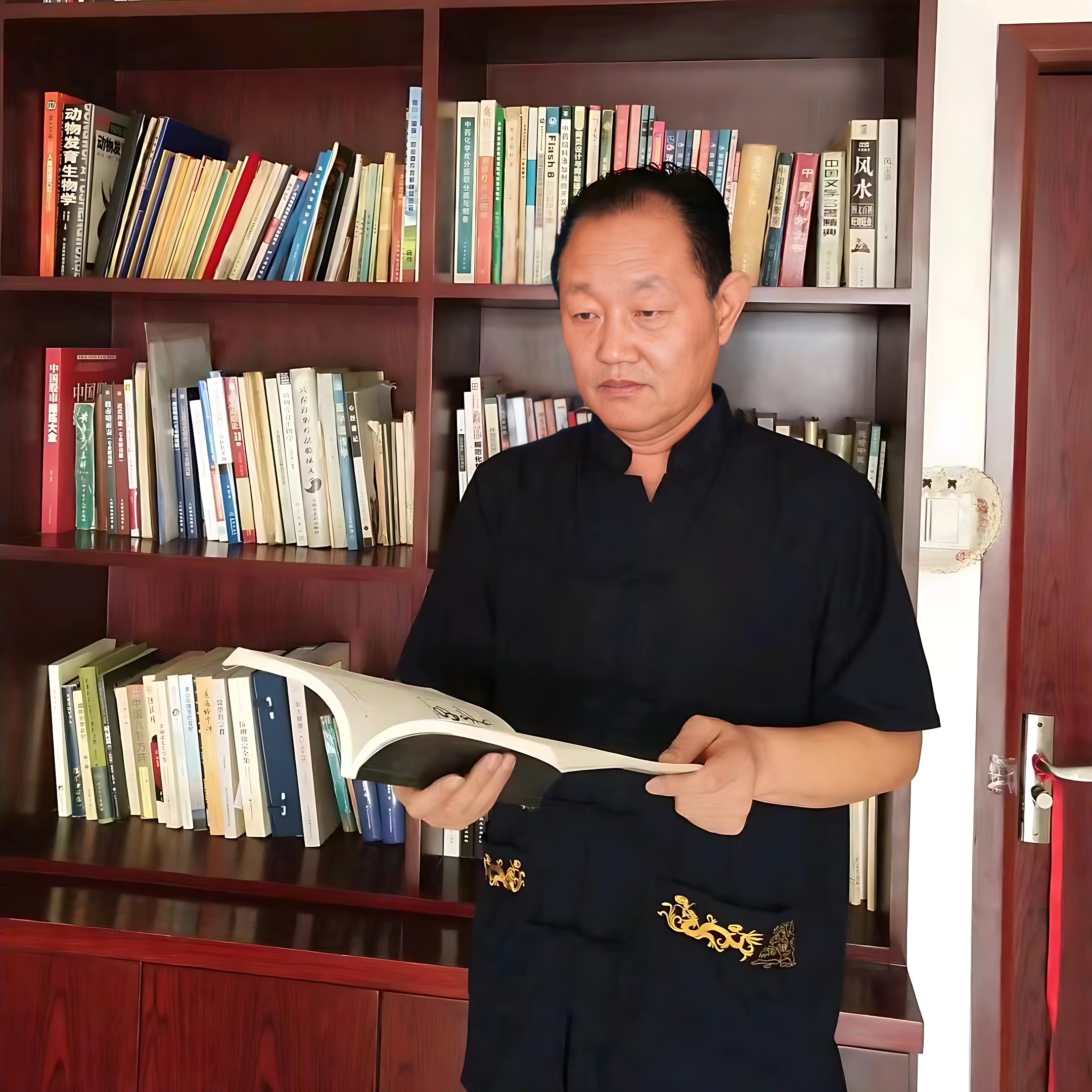 李茂春丹道科学 