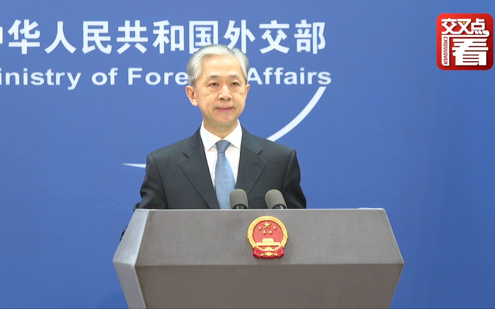 ...中国在亚洲的“侵略性举动” 外交部回击:这种做法不受欢迎,更行不通!
