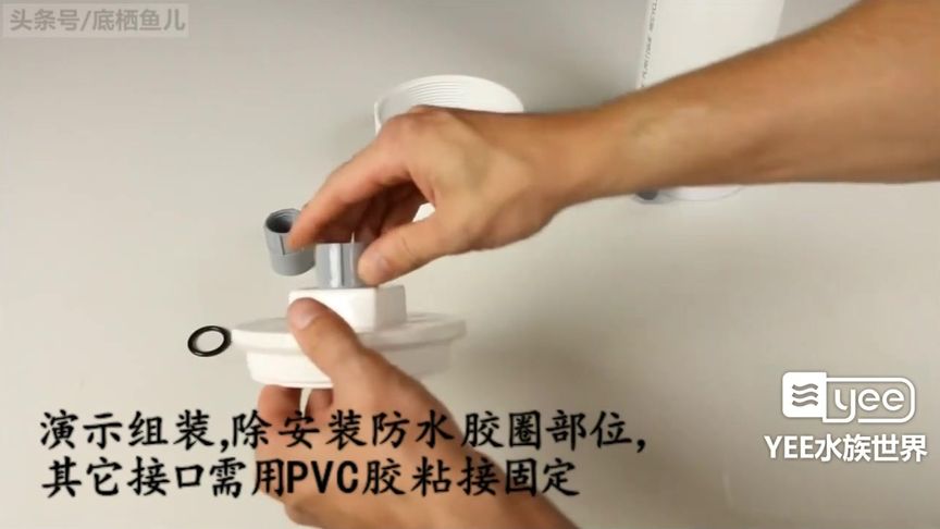 鱼缸过滤DIY,简单鱼缸外置小型过滤桶