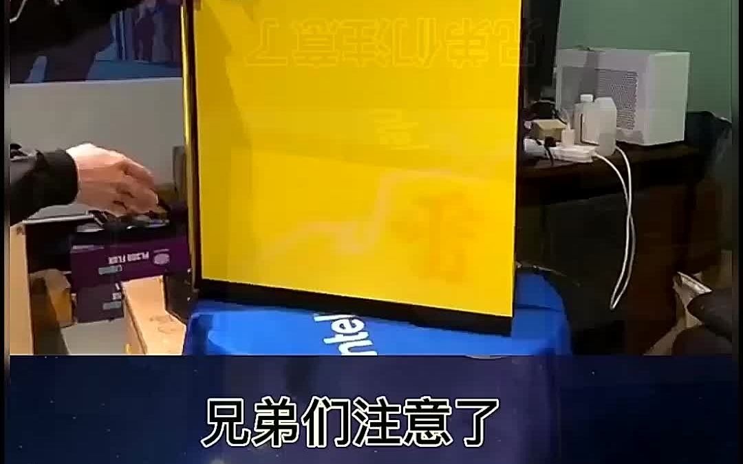这不就捡漏群么58元居然买到了asus华硕 笔记本电脑 办公轻薄学生...