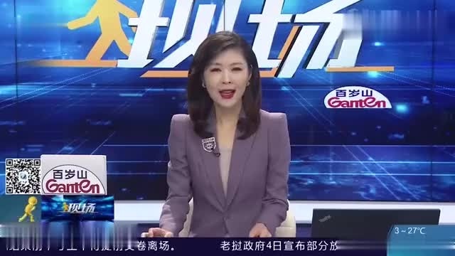 世界环境日:霞浦宣传环保理念,让环保意识深入人心!|现场