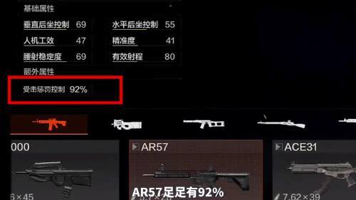 主机也能出大金定位模块?