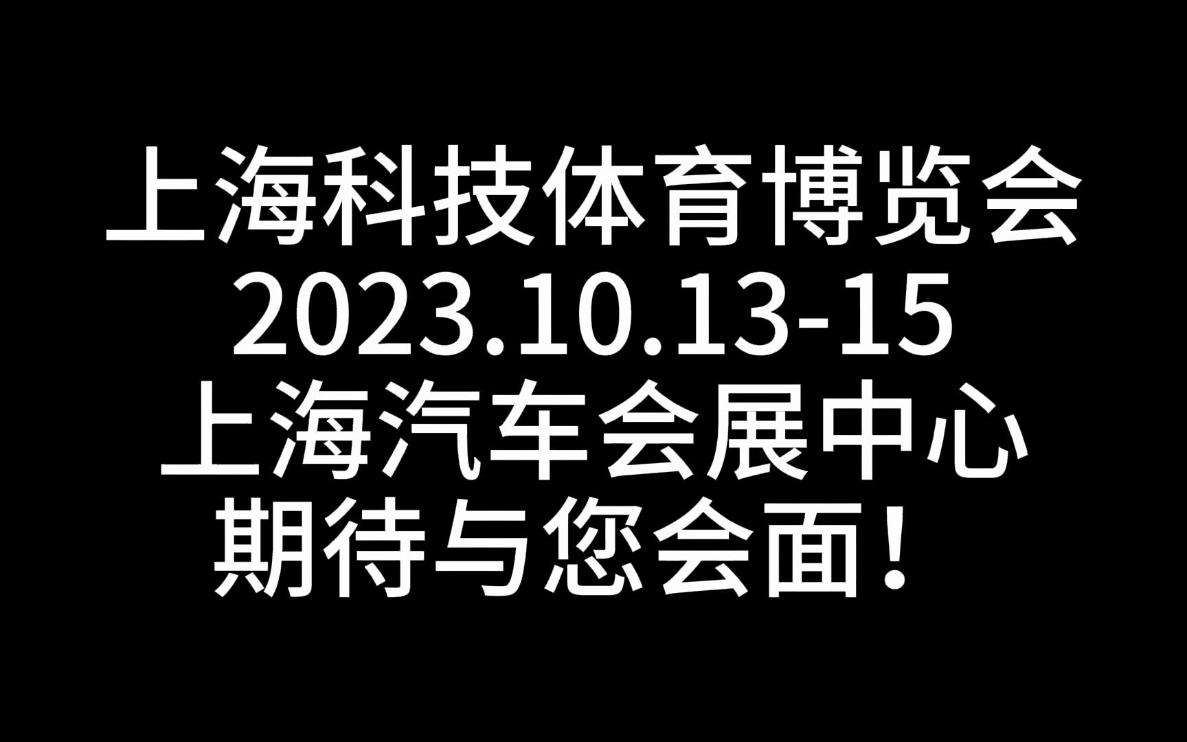 上海夏季比例模型公开赛现场直拍来啦!更多静态、动态模型请关注...