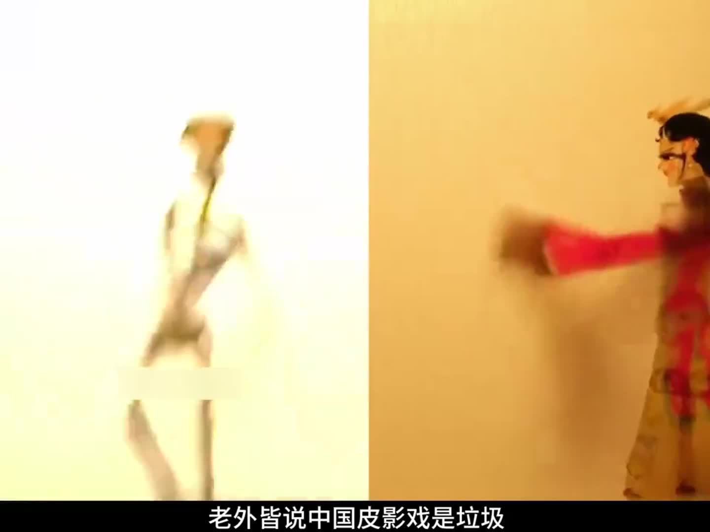 中国独有的动画演绎,如今竟濒临失传!