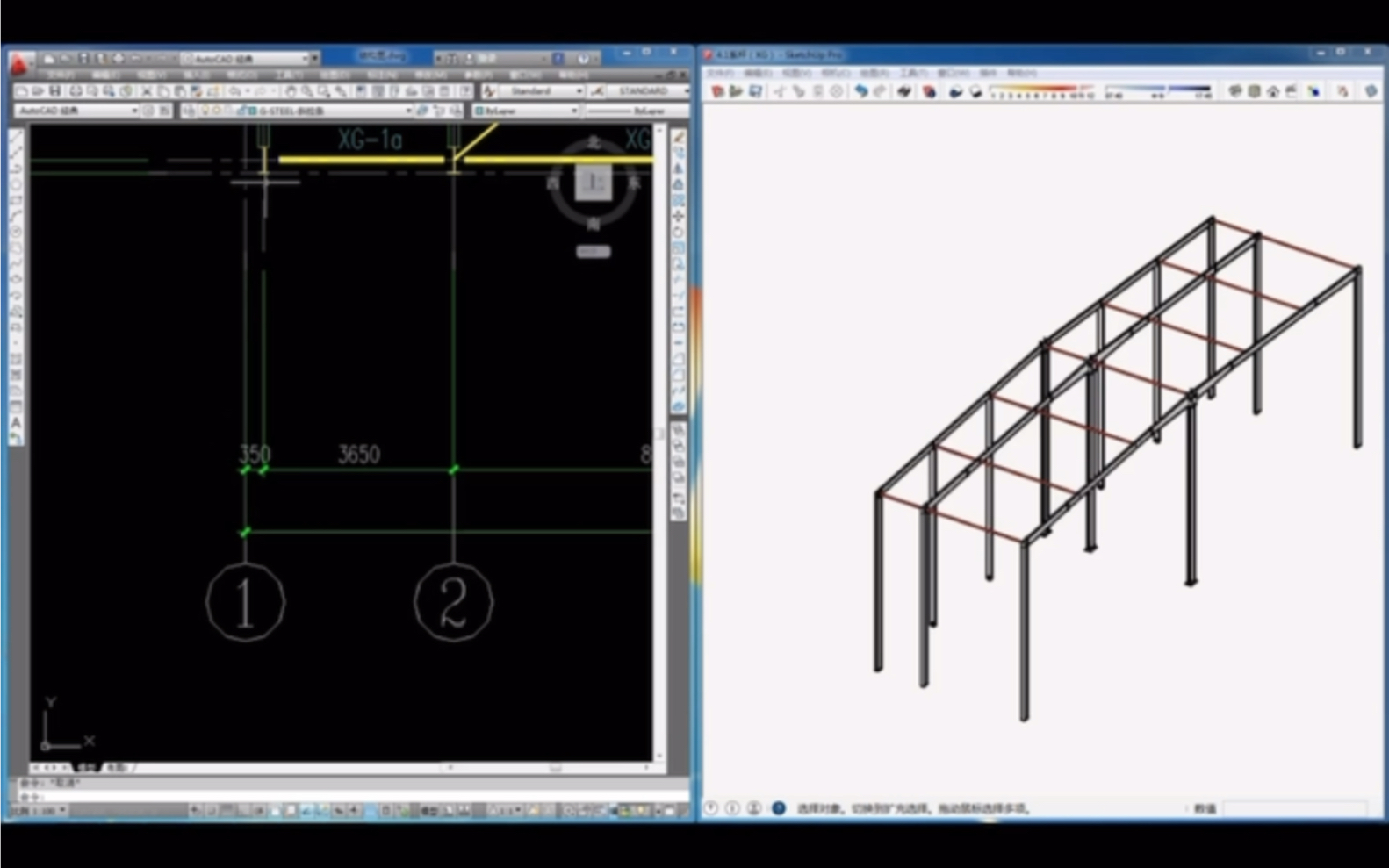 门市厂房钢结构