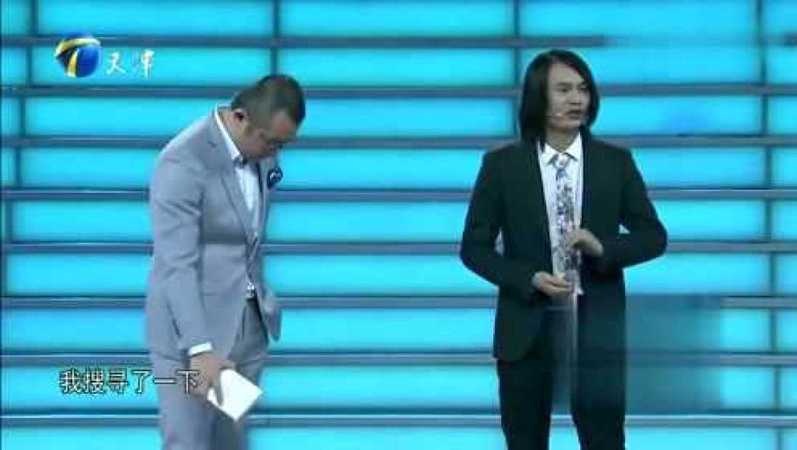 男子只有中专学历,注册商标排名中国第四涂磊都服了