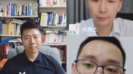 老明研习社解读商业模式(五),现在市场上有一种财商培养游戏叫财富流,...