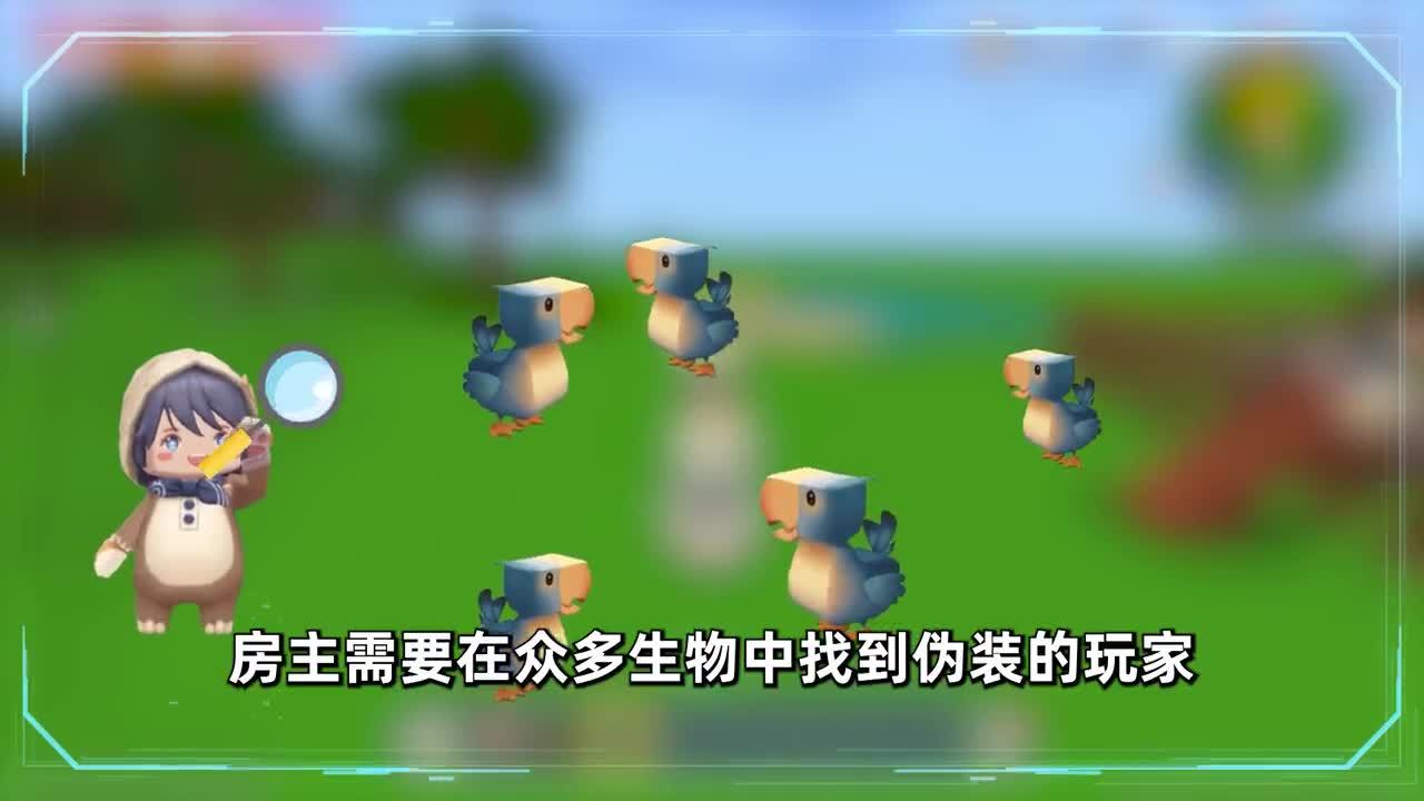 迷你世界:伪装生存!奶茶伪装成沙灵守卫,汉堡能辨别出来吗?