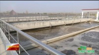 宁夏银川:永宁县第二污水处理厂实现达标排放