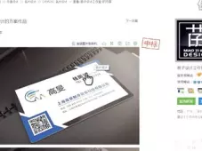 cdr是什么软件平面设计前景如何介绍