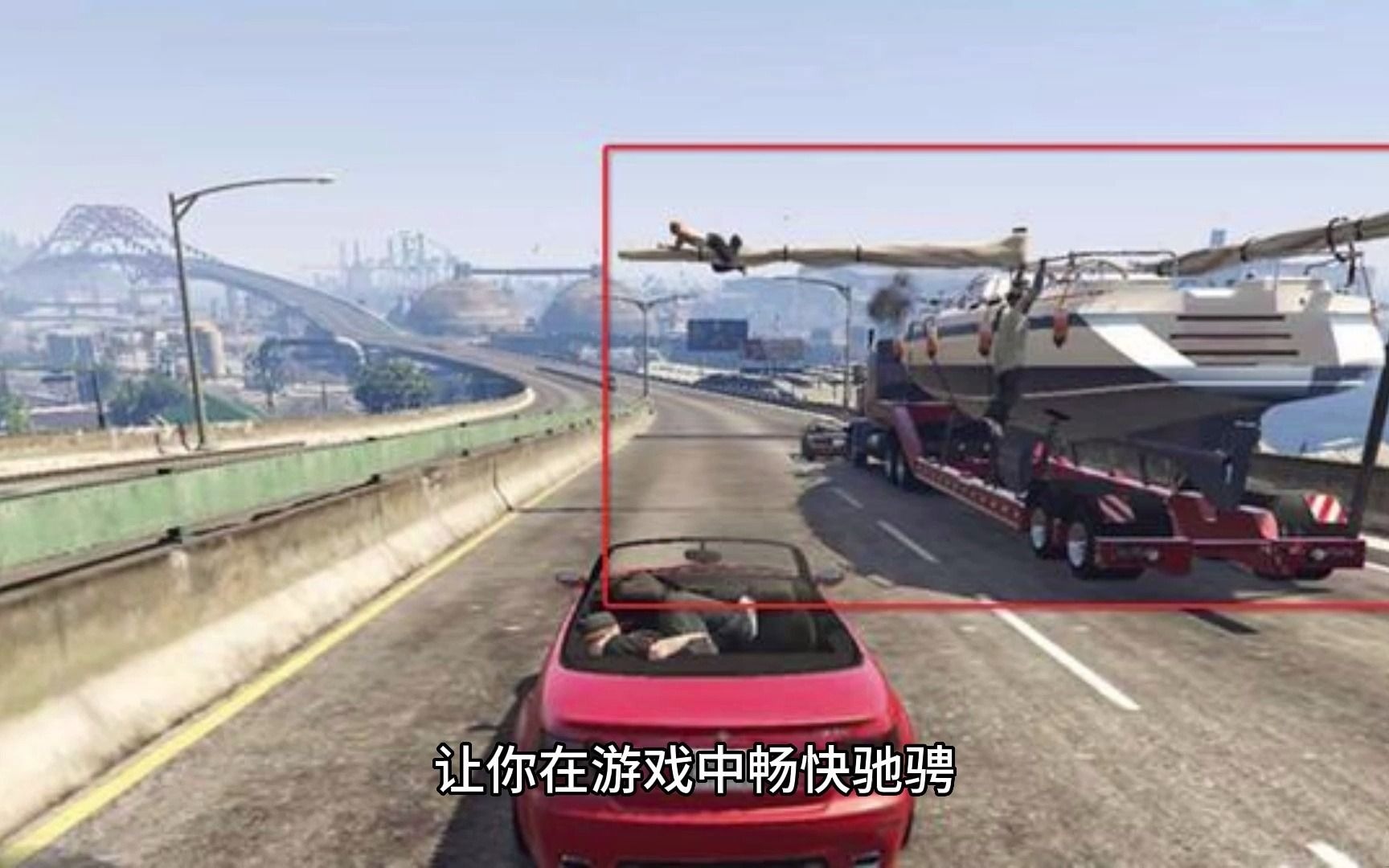 1-【游戏爱好者必看】极品飞车9最高通缉中文版永久下载:90辆车存档...