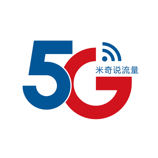 米奇说流量 