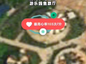 小米手环:这人开挂了