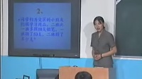 “求比一个数多几的数”的应用题