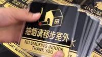 节约用电随手关灯提示牌亚克力门牌标牌指示牌学校医院公司灯标识牌...