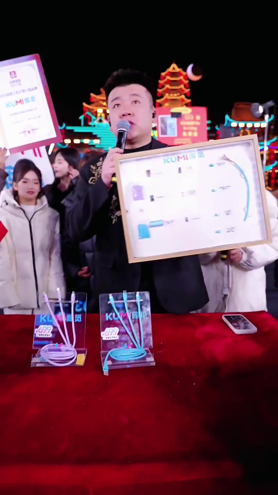 库觅120W三合一快充电线安卓苹果通用,三线齐充高效随行,充电传输二...