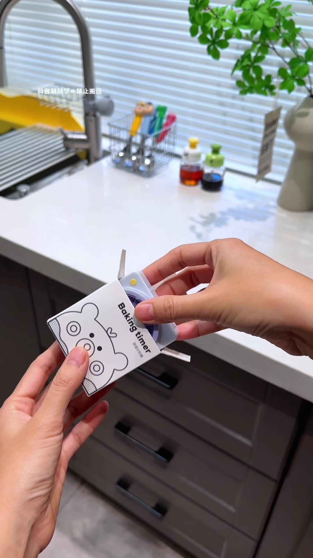 厨房备一个定时器太方便了!机械的不用电池,背面还带磁吸好收纳#定时...