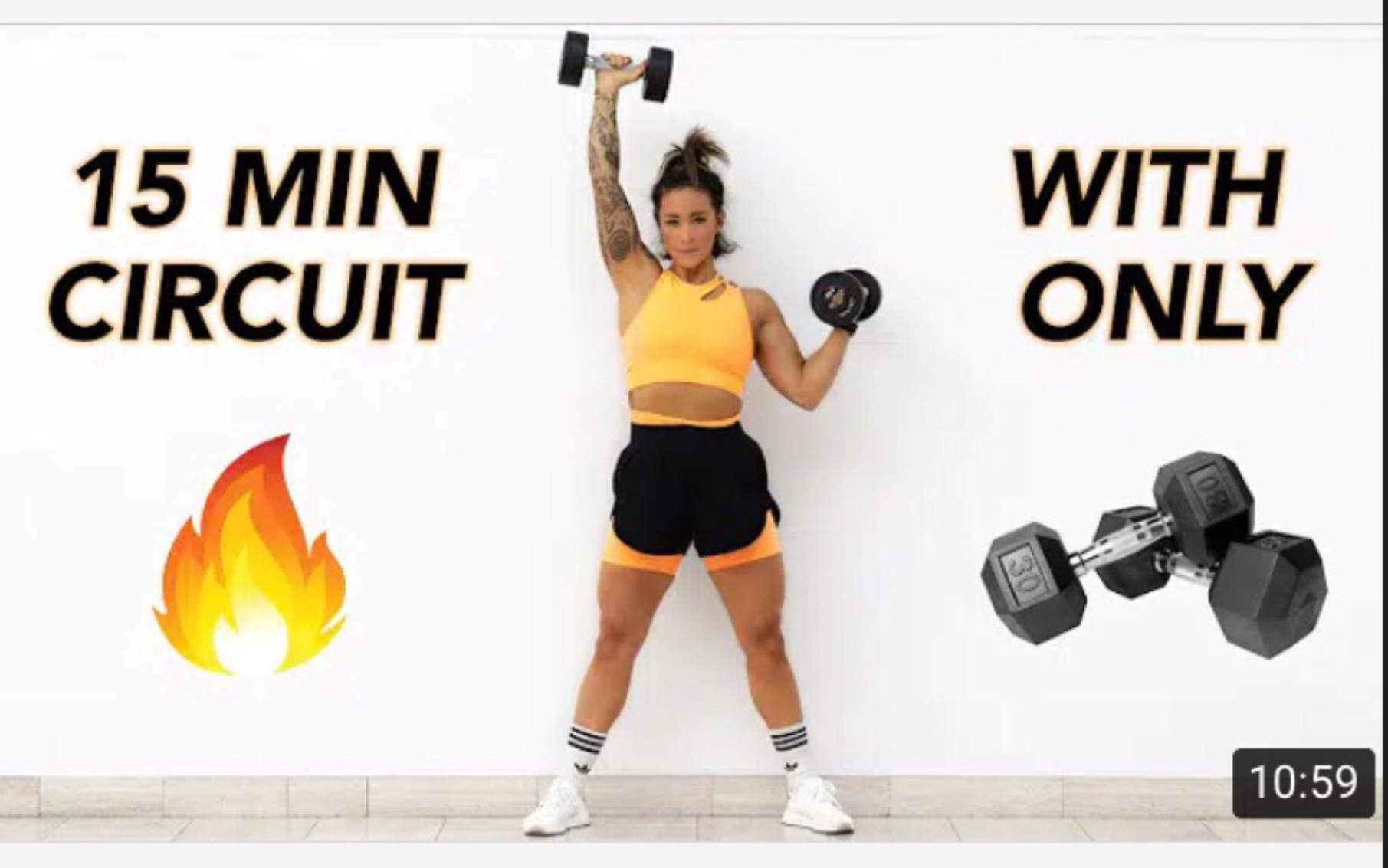 【Hanna Öberg】短时间内如何有效健身?15分钟锻炼流程分享!