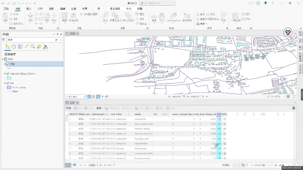 网络数据集 AND 最短路径