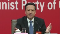 中国共产党第二十次全国代表大会 二十大记者招待会 我国国际影响力 ...