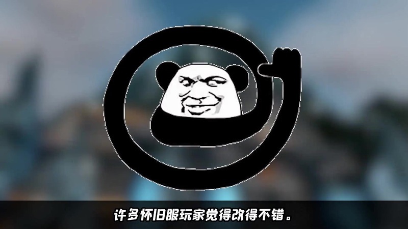魔兽世界怀旧服诺森德野外任务拿牌子满级直接换紫装!