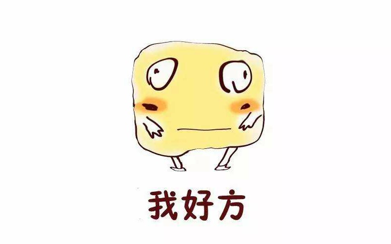 【搭路】我的世界——萌新低CPS月步练习