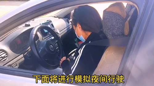 科三模拟灯光5个灯光