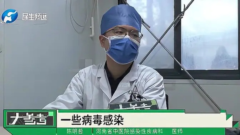 冬季呼吸道疾病呈上升趋势,医生提醒:警惕多种病毒和细菌合并感染