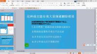 拼多多运营 如何做有效评价 深度解析如何让评价不被过滤