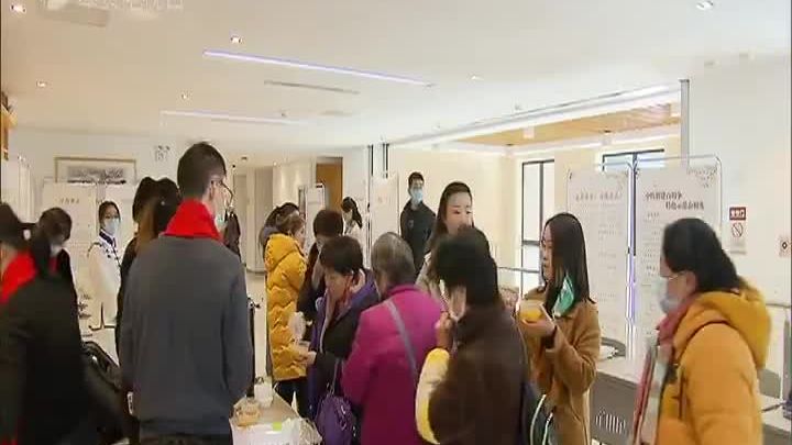 第二届奉贤区中医药文化节启动仪式 暨区域中医医联体建设工作推进...