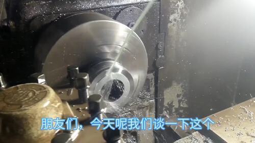 数控车床对刀点位置确定